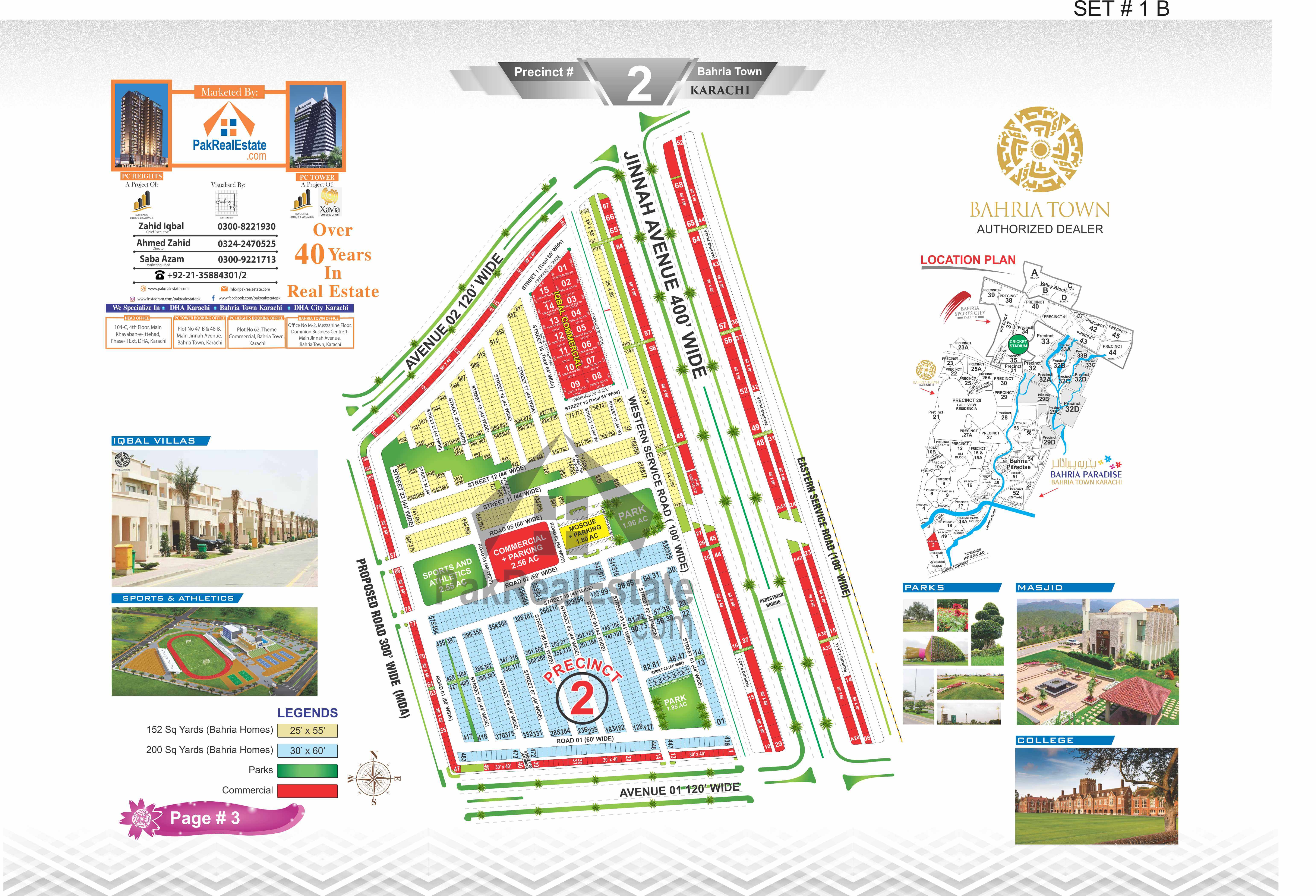 Bahria Town Karachi Maps - PakRealEstate.com