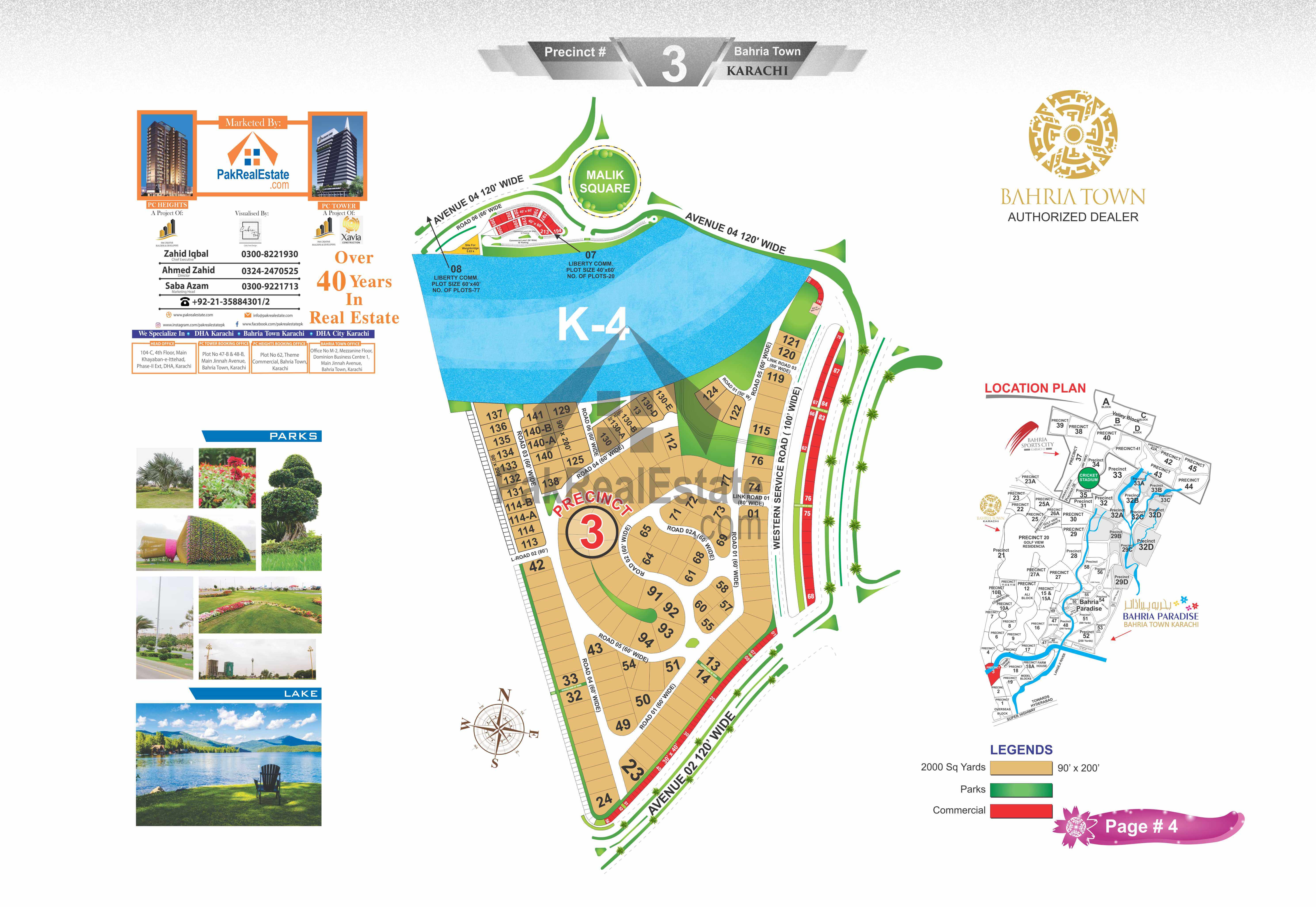 Bahria Town Karachi Maps - PakRealEstate.com